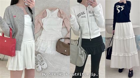 Lookbookεïз 봄맞이 룩북4 Outfits 히어리 • 페일제이드 • 쓰리타임즈 • 그레일즈 데일리룩 봄코디 개강룩 데이트룩 대학생 직장인 보부상백