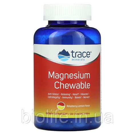 Купить Trace Minerals ®, жевательные таблетки с магнием, малина и лимон ...