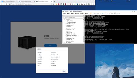 群晖7 2年度版新本更新，期待中。。。 csdn博客