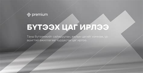 Mak Euro Block МАК Евро Mak Euro Block МАК Евро Блок