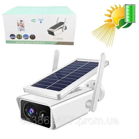 Зовнішня камера відеоспостереження Wi Fi Ip Solar Wifi Camera Вулична камера спостереження