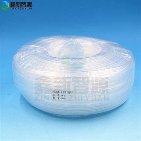 Ink For Solvent Printer Sub Ink Pump Epson Pint Hose Eco Solvent Ink