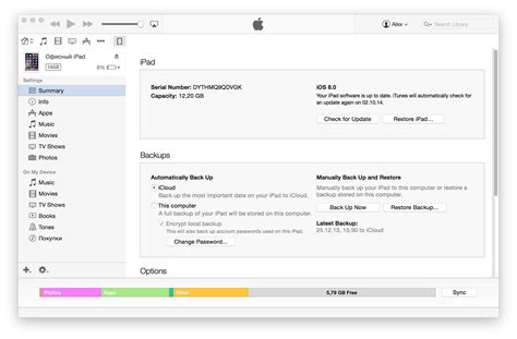 Как переустановить Ios 8