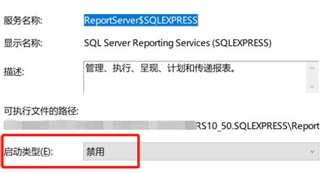 Nginx启动失败 80端口被占用nginx80端口被占用 Csdn博客