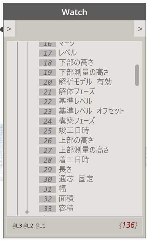 解決済み element setparameterbynameでエラーが生じる autodesk community