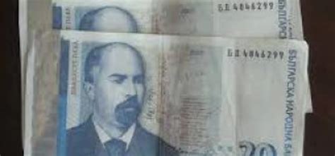 Стара планина Холд изплаща 0 04 лв дивидент на акция за 2013 г Profit Bg