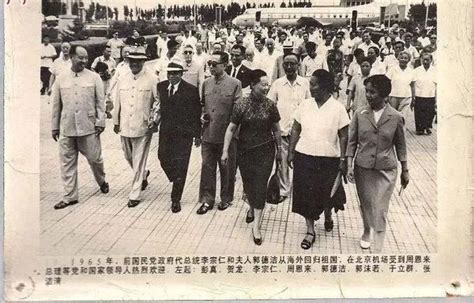 亲历台海风云 程思远揭秘李宗仁归国内幕：五上北京（第171集） 知乎