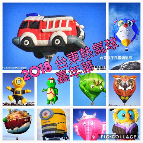 台東下雨行程之台東美食行台東美食推薦 1明奎早餐店2早點來早餐店3中華早餐店4陳記麻糬5楊記地瓜酥6寶桑幸福綠豆湯7榕樹下米苔目