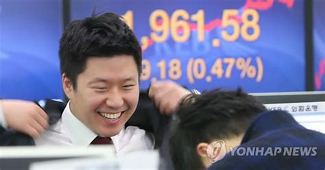 코스피 연기금 매수세에 1960선 회복