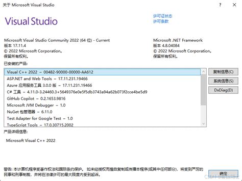 从源码编译qgis vs2022 qgis3 34 qgis 源码编译 csdn博客