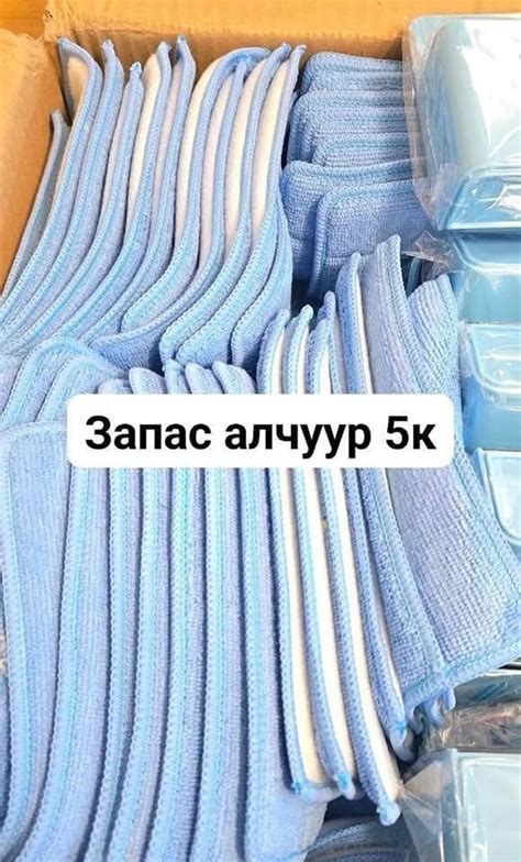 Татахад бэлэн Хүрээ фон загвар Цахим сургалт төлөвлөлт Facebook