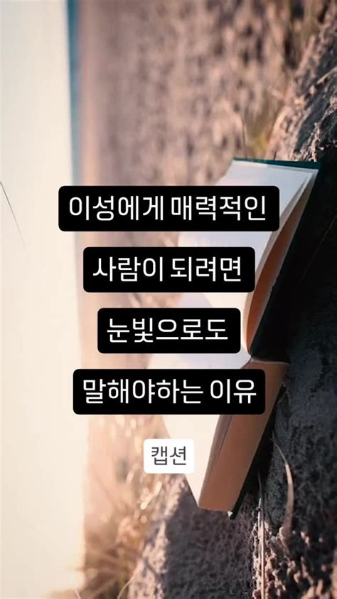 Kim Jinsoo 실패가 아니다 당신의 노력은 성장을 위한 자산이다 아무리 노력해도 실패한다고 느낄 때 그 실패를