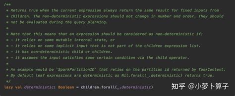 Spark Sql源码系列 Spark Sql Expression的deterministic属性 知乎