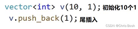 c stl vector类 c vector 插入元素 csdn博客