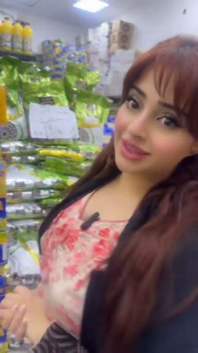 سوبرماركت الاوفر الطازج تخفيضات ترند عروض اكسبلورعجمان شارقة