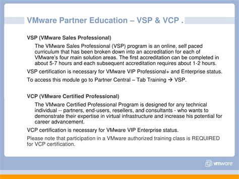 Ppt Vmware Vip Partner Program How To Start Powerpoint Presentation