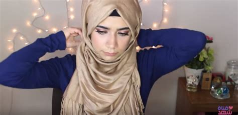 Turkish Style Hijab Tutorial