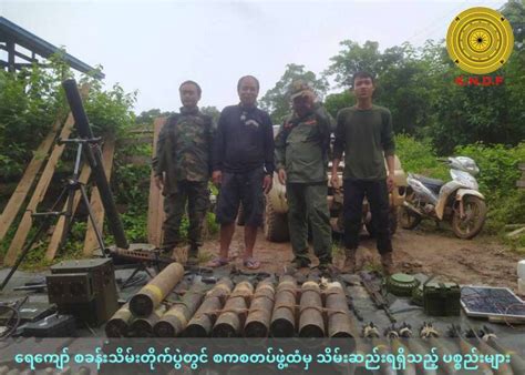 ကရင်နီပြည်တွင် ဩဂုတ်လ တိုက်ပွဲများအတွင်း စစ်သား ၆ ဦးသေဆုံးပြီး လက်နက