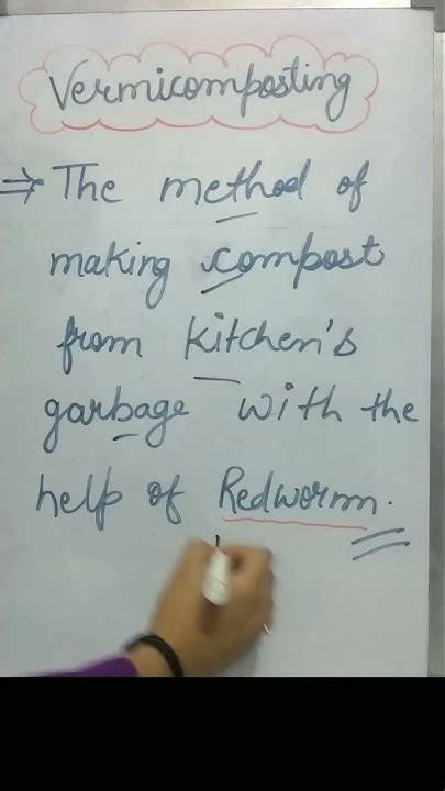 Vermicomposting Complete Definition Shorts Science Vermicompost Vermi Youtube