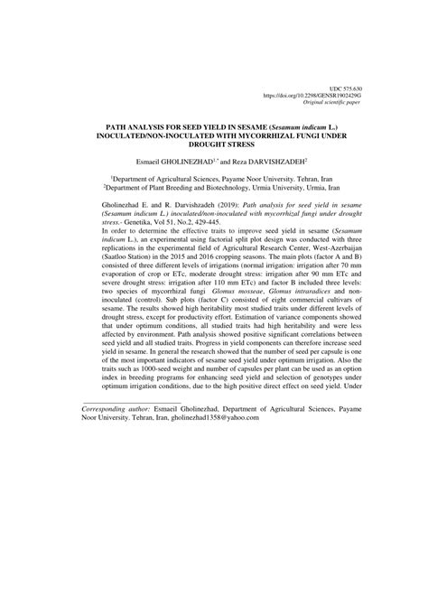 Pdf Path Analysis For Seed Yield In Sesame Sesamum Indicum L