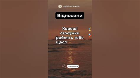 Знаки токсичних стосунків Youtube