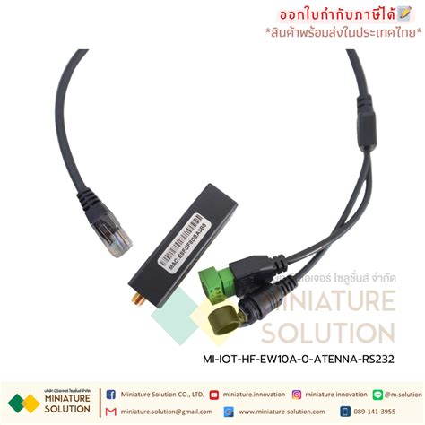 Elfin Hf Iot อุปกรณ์แปลงสัญญาณ Rs232 To Wifi Support Modbus Tcpmqtt Rs232 To Wifiew10a