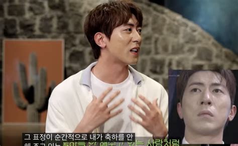 김원훈 수상 실패→욕설 논란→사과엔딩 진짜 죄송하다 짠한형