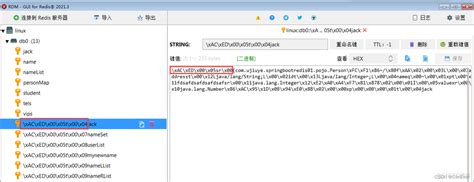 Springboot整合redission并配置序列化和反序列化我心依旧的技术博客51cto博客