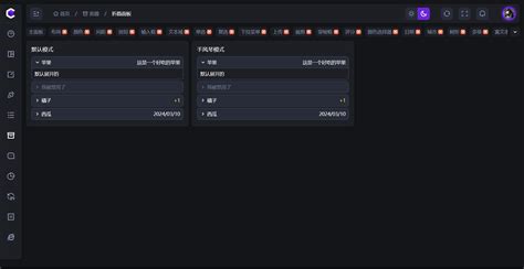 GitHub suruibuas eui eui原eadmin 极致用户体验与极简开发并存的开箱即用的后台UI框架预览版账号eui密码888888