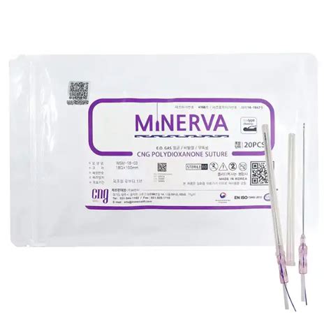 Hot Sale Pdo Thread Lift Polydioxanone Suture Pcl Cog Thread Lifting