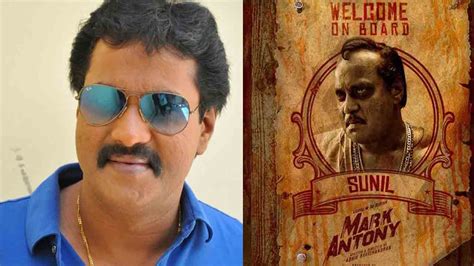 Sunil మరో తమిళ సినిమాలో క్రేజీ ఆఫర్‌ కొట్టేసిన సునీల్‌ Namasthe Telangana