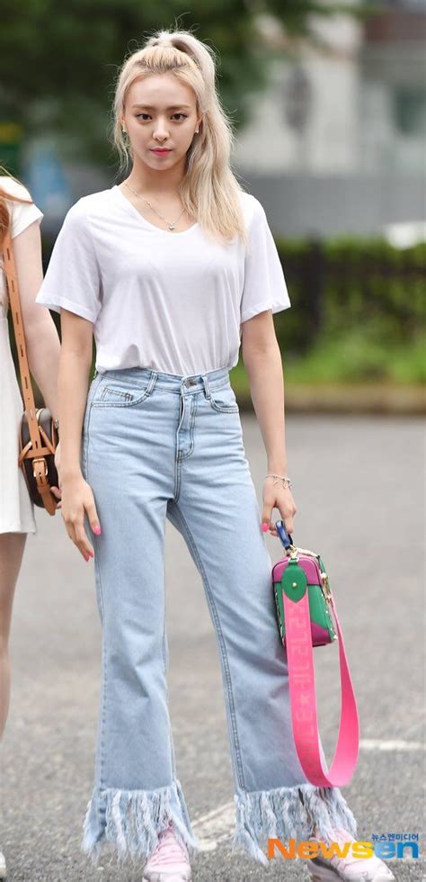 ITZY Yuna ITzICY Itzy Fashion Bell Bottom Jeans