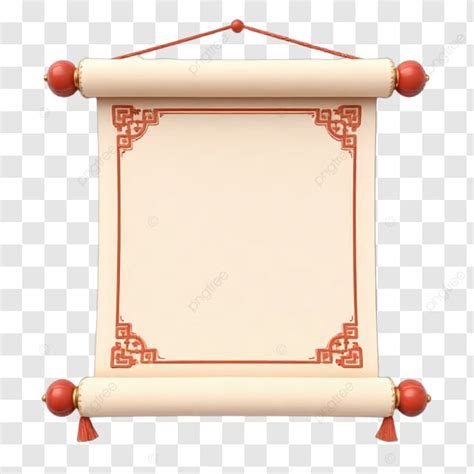 A Classical Scroll Classical Picture Scroll Landscape Png