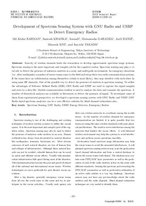 Pdf Development Of Spectrum Sensing System With Gnu Radio And Usrp To