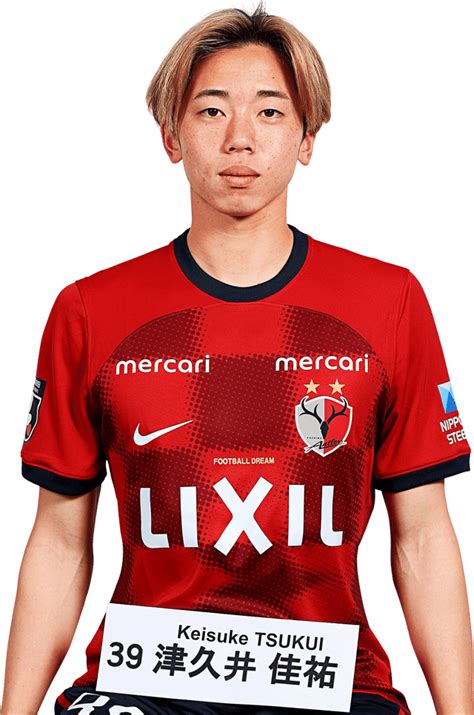 So5 Scores Keisuke Tsukui Sorare Sobase Football
