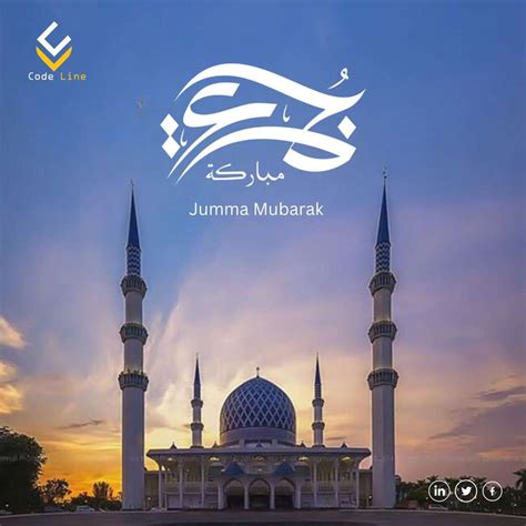Code Line On Linkedin Jummamubarak Blessedfriday Fridayvibes