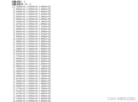 机器学习与数据挖掘 梯度下降法训练多元线性回归模型实例化一个t梯度下降训练模型 Csdn博客