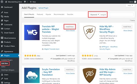 How To Translate Your Website With A WordPress Multi Language Plugin ProteusThemes