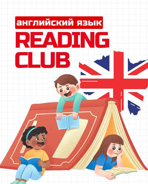 Школа It английского интеллекта Привет друзья Хотим познакомить вас с нашими пособиями