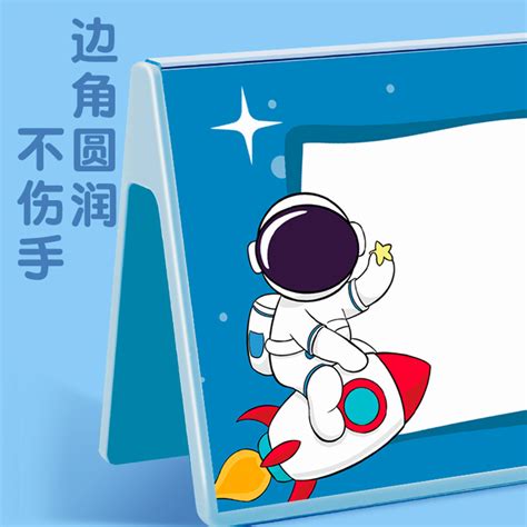 新生开学姓名牌桌牌一年级小学生名字牌桌面幼儿园立牌生名座位定制桌签儿童入学席位宝宝亚克力男女生卡通 虎窝淘