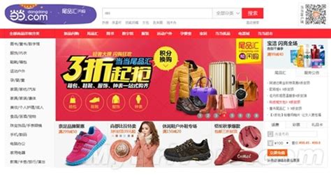 15周年的蜕变 当当网更名换标改口号！ 泡泡网