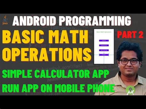 Arithmetic Operations In Android Studio Add Two Numbers In Android App Calculator App Part