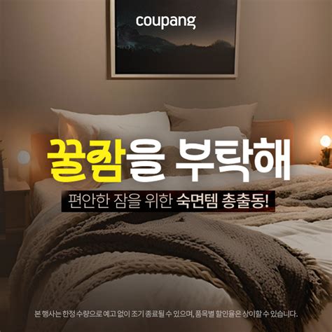 하이 카라넥 양털 뽀글이 부클 무스탕 후리스 버튼 단추 퍼 경량 자켓 코트 Wrapup