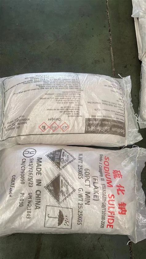 China Sodium Sulfide Solution Suppliers Wholesale Bulk Sodium Sulfide