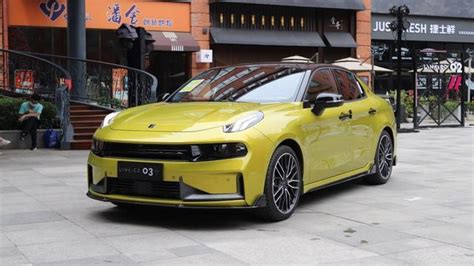 5 9秒破百小钢炮不到20万，来看新款领克03 都变了啥？ 新浪汽车