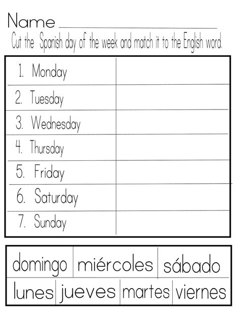 7th Grade Spanish Worksheets