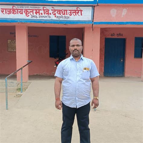 Rabindra Kumar Singh