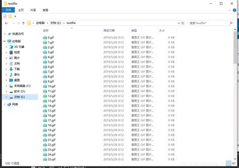 使用java中的file类新建文件java File 在当前包下新建 Csdn博客 使用java中的file类新建文件java File 在当前包下新建 Csdn博客