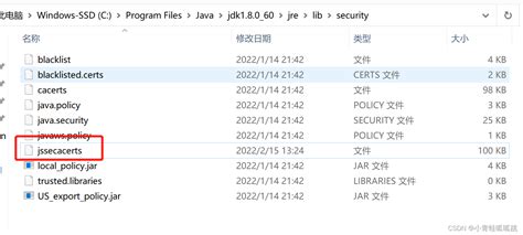 Pkix Suncertpathbuilderexception Unable To Find Valid Certification