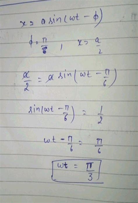 13 one 0202 oscilat the phase of a particle in shm time t is r 6 the